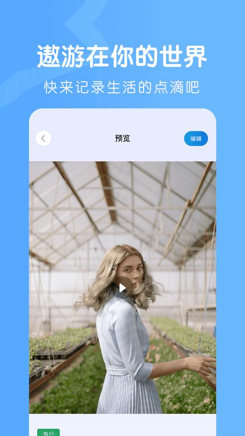 onlyfans破解版安装包破解版图标