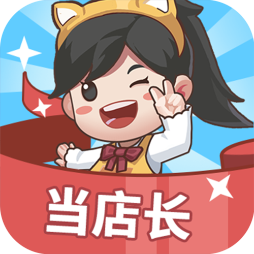 合个花宝宝红包版(句号代言)图标