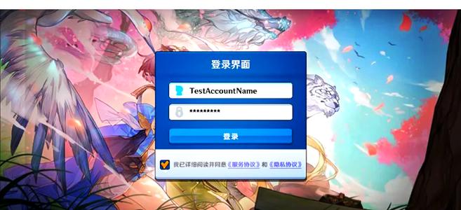 plus18games平台经典版图标