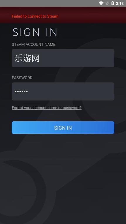 steamchat官方