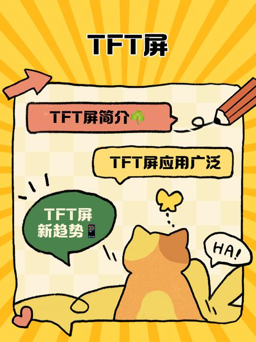 tftpd32全解锁汉化版最新版本更新内容免排队图标