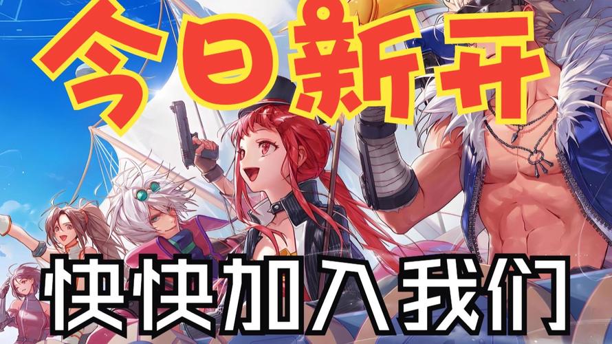 dnf单机版70版本完美版图标