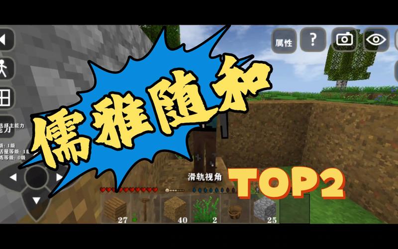 生存战争儒雅随和模组怎么安装图标