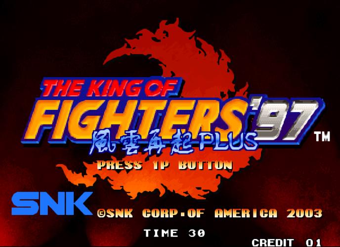 kof97风云再起rom图标