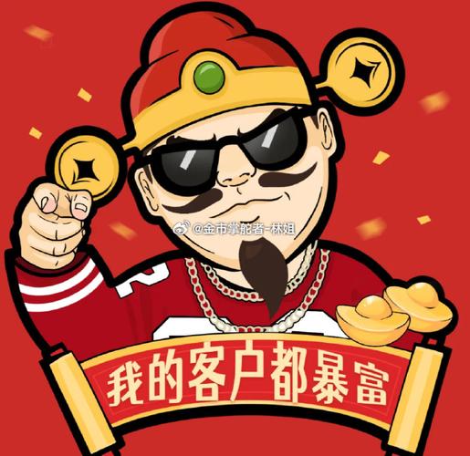 刷刷变财主红包版流鼻血版本截图