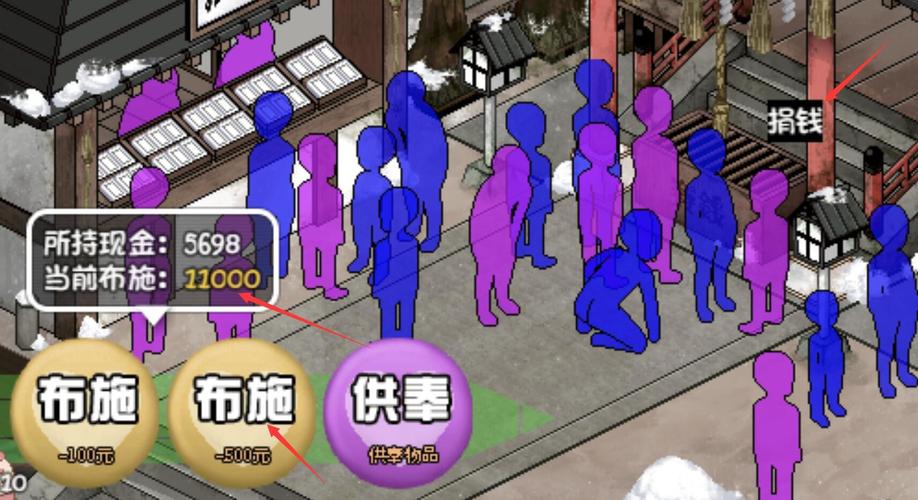 冬日狂想曲冷狐安卓汉化破解版破解版永久免费截图