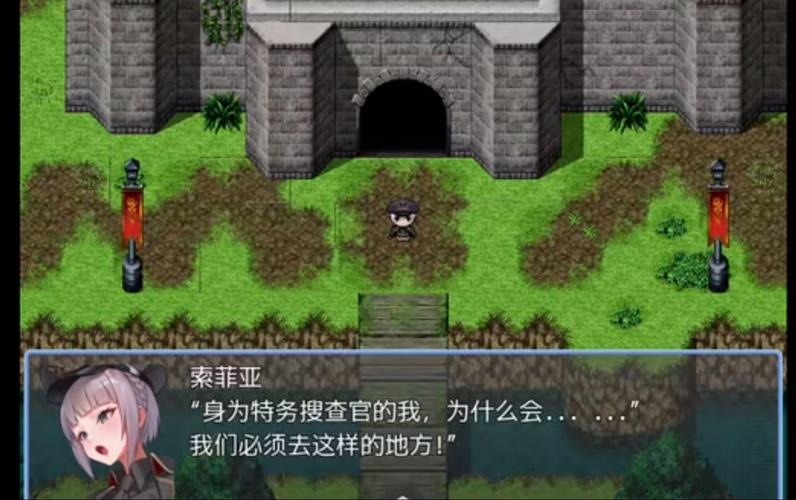 触手监狱G汉化版最新版本更新内容赚红包版图标