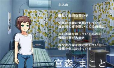 妈妈恳谈会10汉化版图标