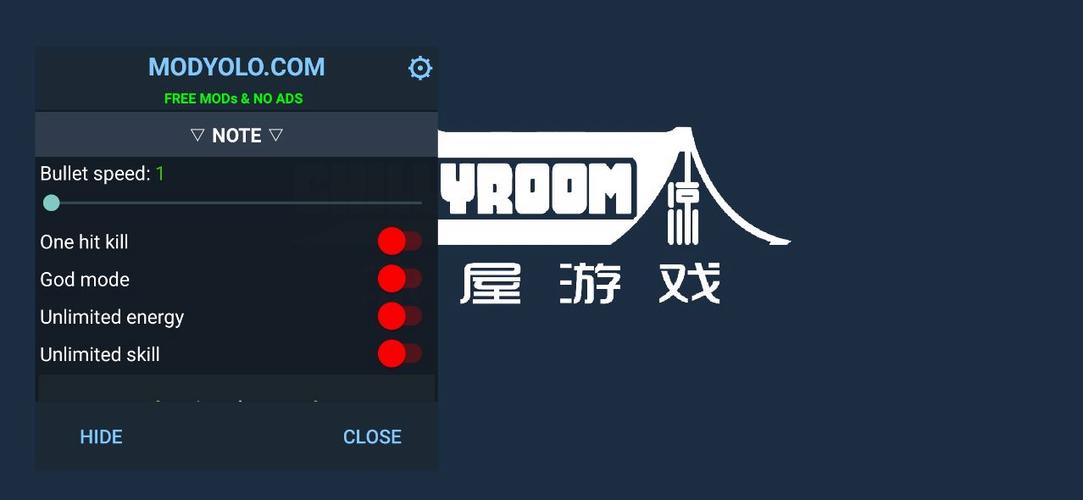 元气骑士内置修改器作弊菜单最新无限金币版截图