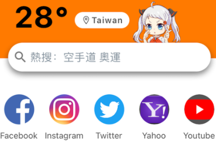 jm网页版入口网址图标