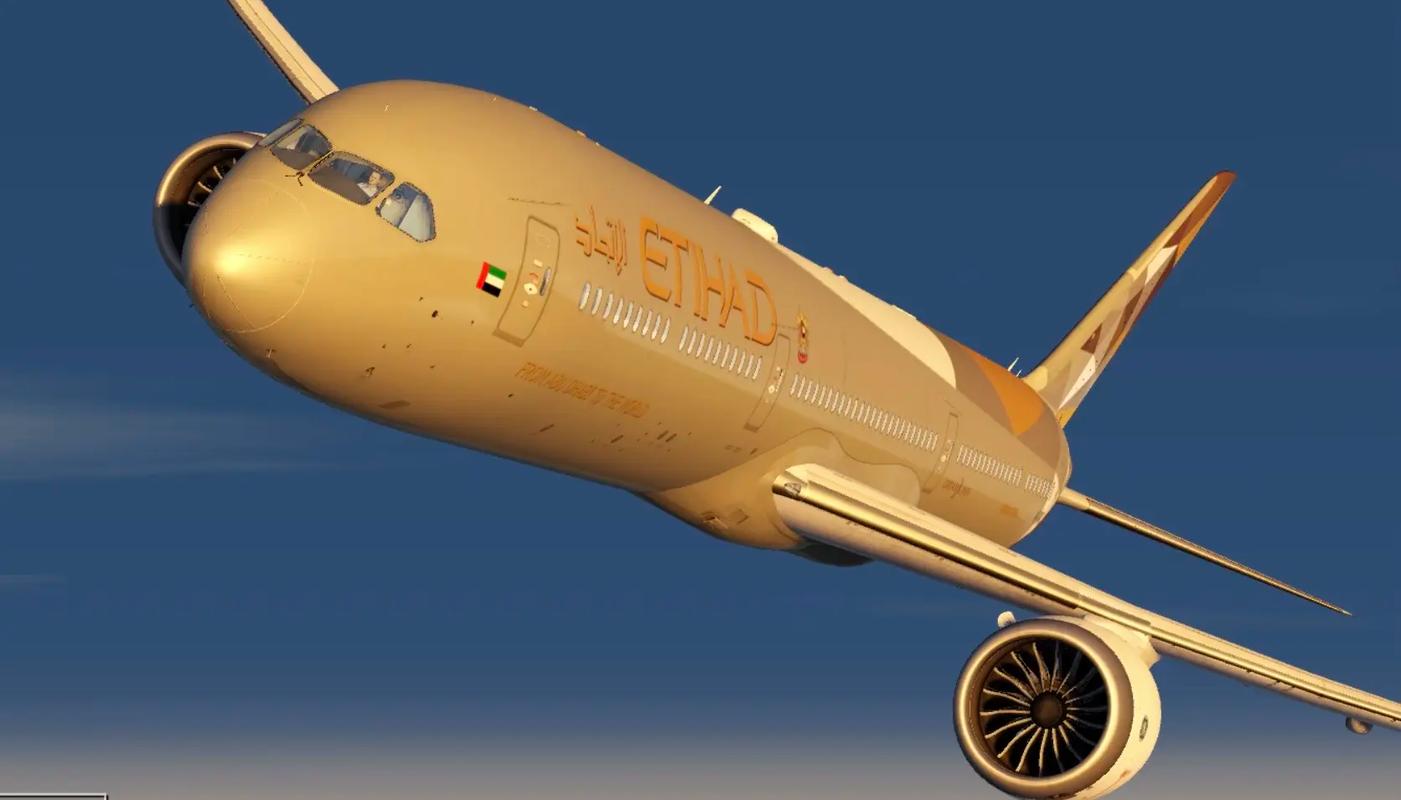 afg2024飞行模拟器轻量版截图