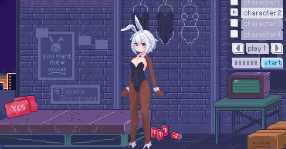 pixelbunny游戏免广告破解版