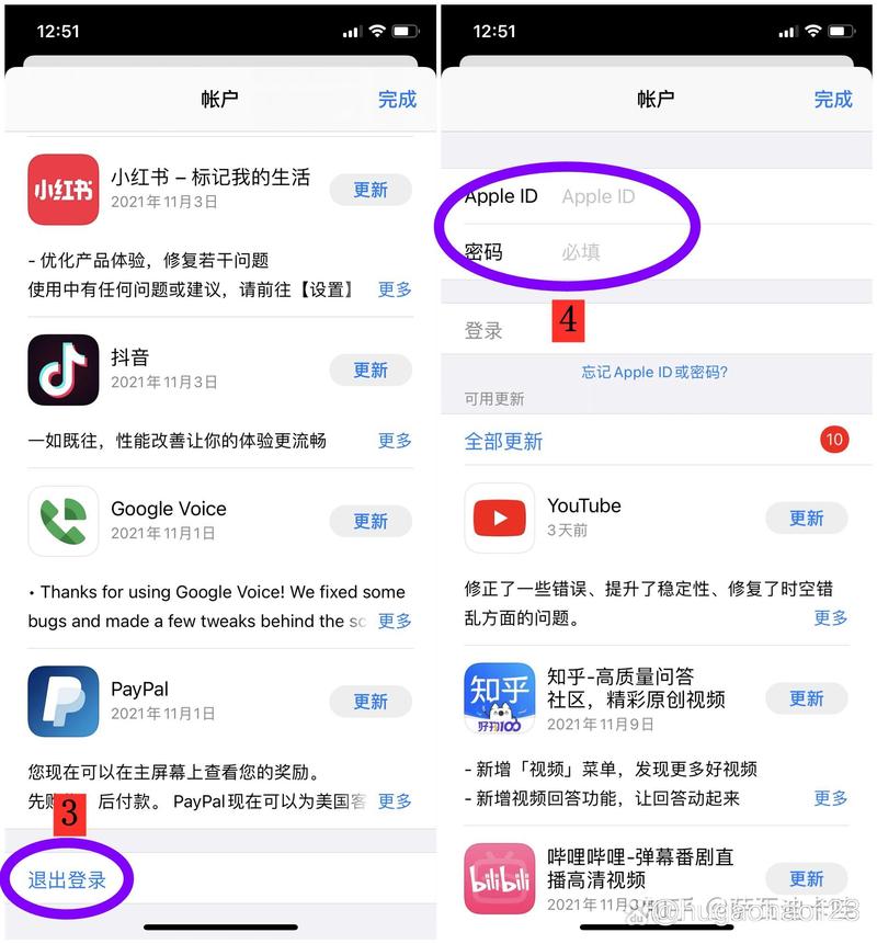 小立软件库国际版