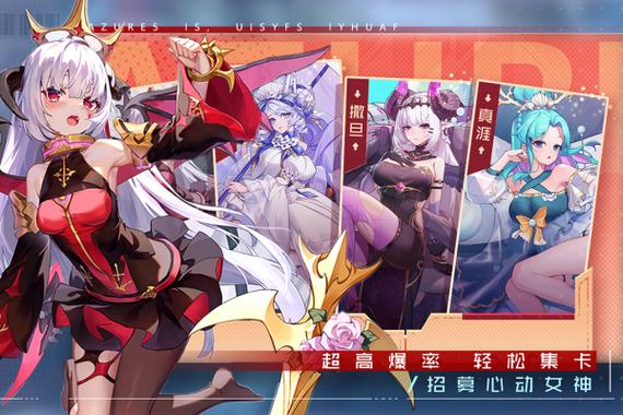 双生幻想破解版无限内购金币钻石免费旧版安卓图标