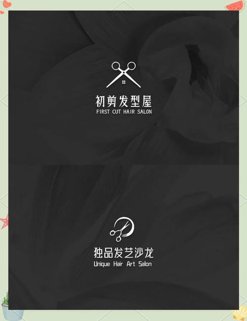 haircutbar剪发吧视频剪发吧app截图