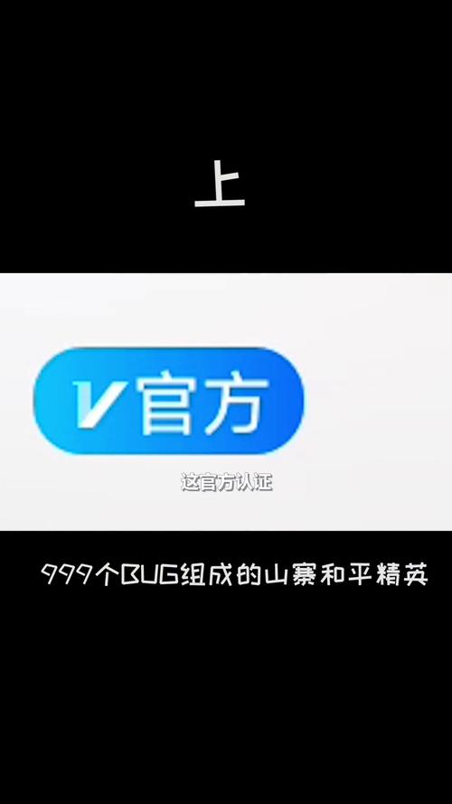 山寨吃鸡大全