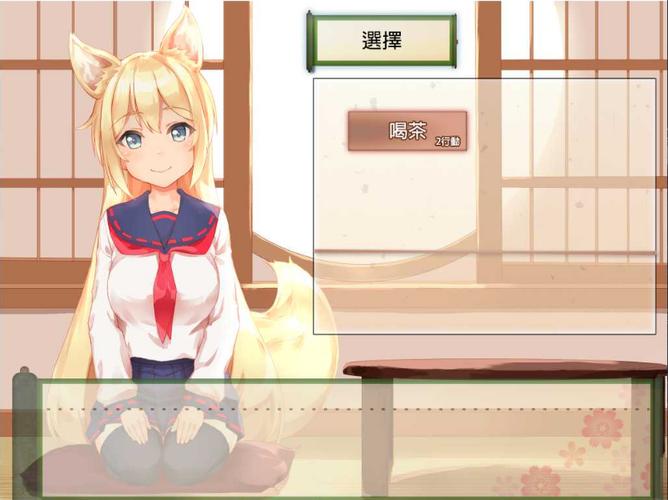 与狐狸的日常汉化版安卓版破解
