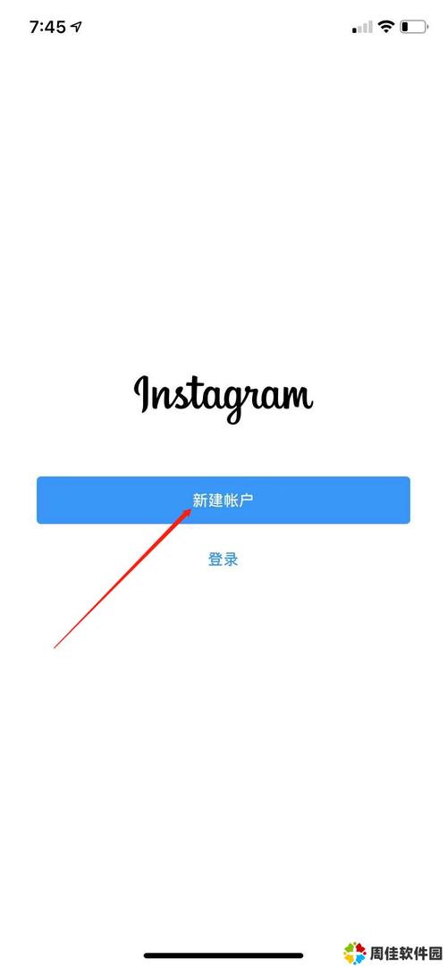 instagram安卓加速器免费