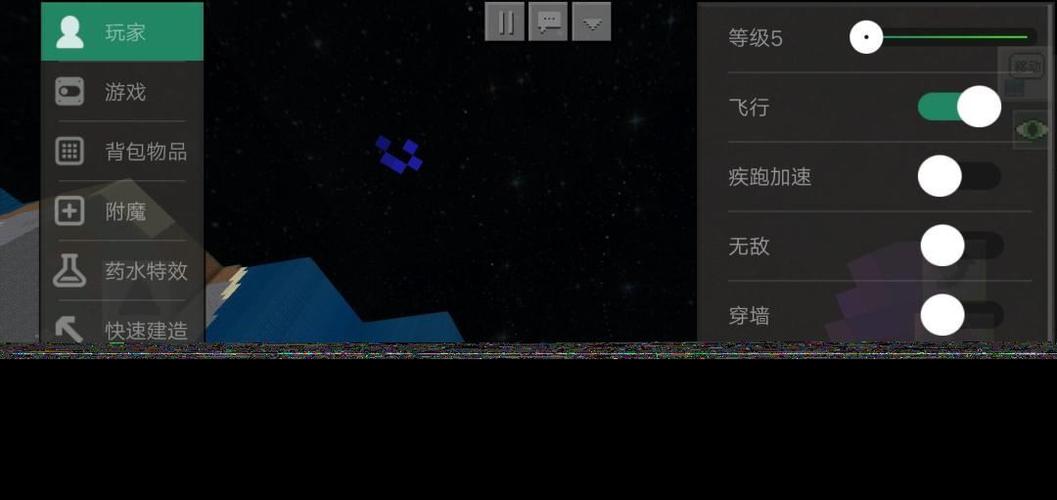 网易mc杀戮光环悬浮窗图标
