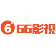 66影视无广告正版截图
