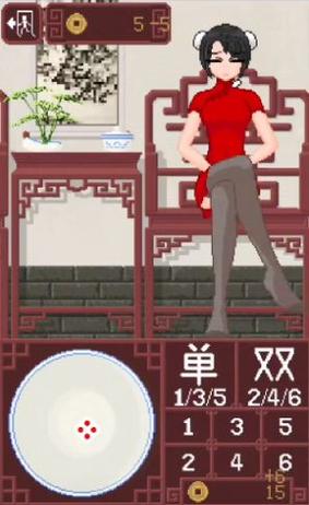 dicegame骰子少女透明版提现版图标