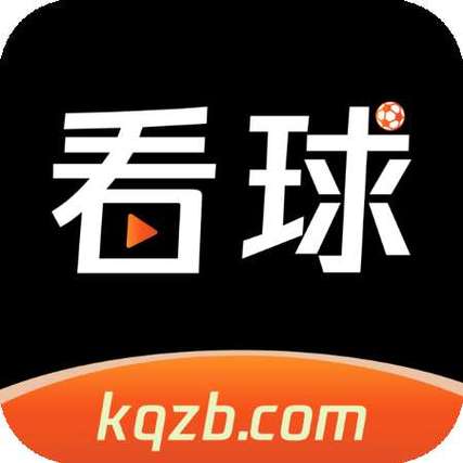 看排球比赛的直播app图标