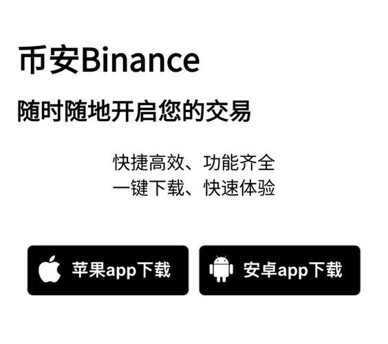 EXX交易所里的币提不出来无毒版