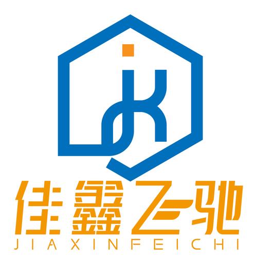 飞鑫助手