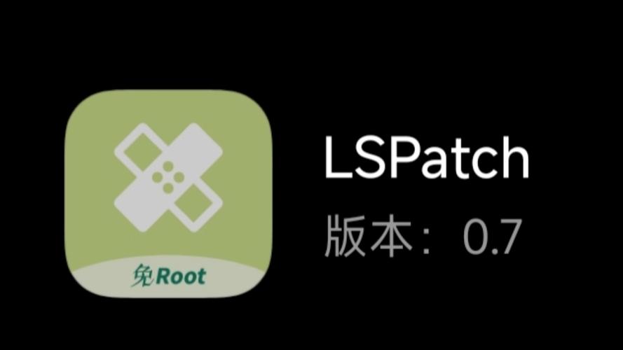 免root虚拟框架最新版2024无限制永久免费图标