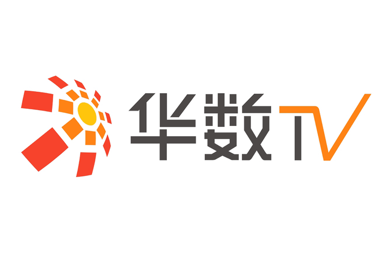 华数TV破解免升级版本黑科技