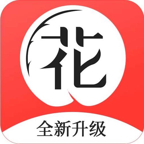 花季在线免费观看图标