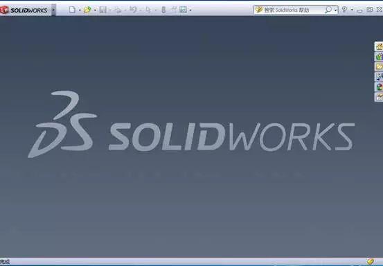 solidworks2012汉化破解最新版本截图