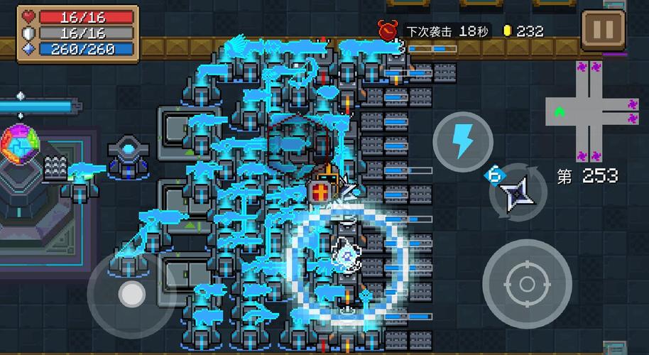 想看元气骑士本子