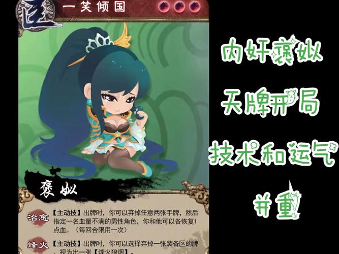 英雄杀辅助自动扫荡免广告破解版