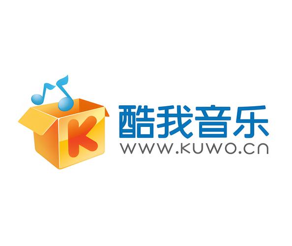 酷我音乐内置增强模块最新版本截图