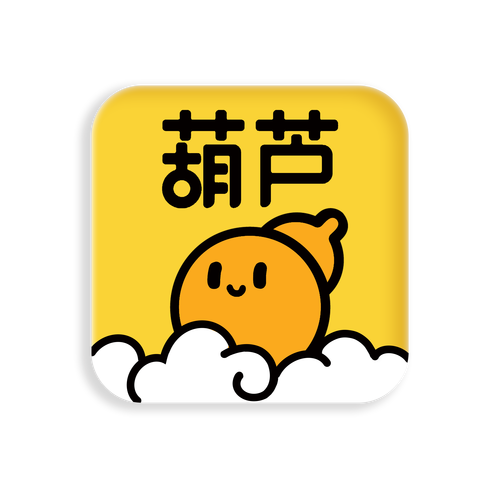 葫芦漫画免VIP版截图
