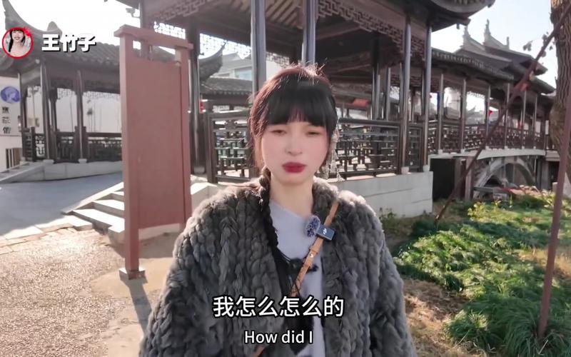 王竹子户外挑战全部视频华为版图标