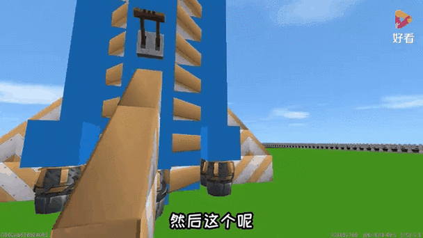 迷你世界太空火箭版