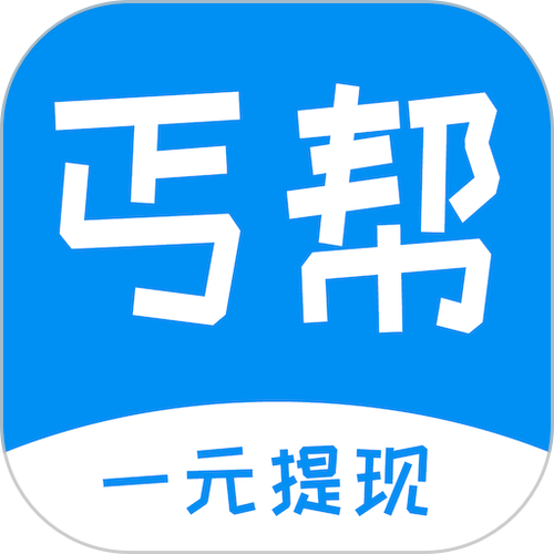 丐帮悬赏做任务赚钱平台
