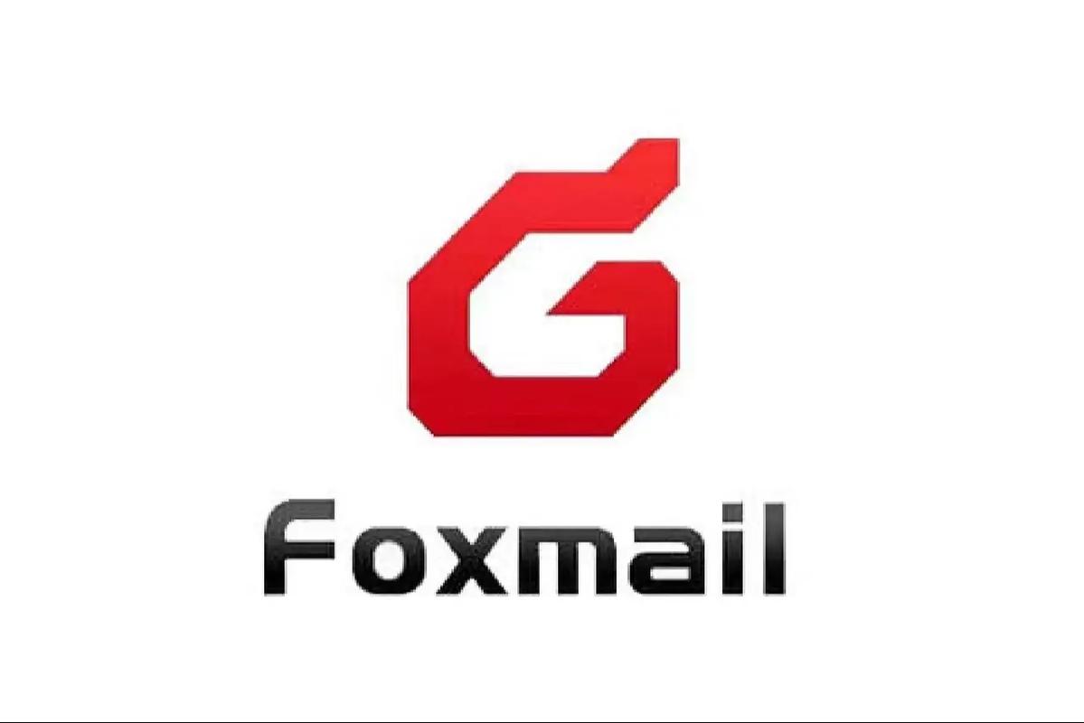 Foxmail的电脑版精简版