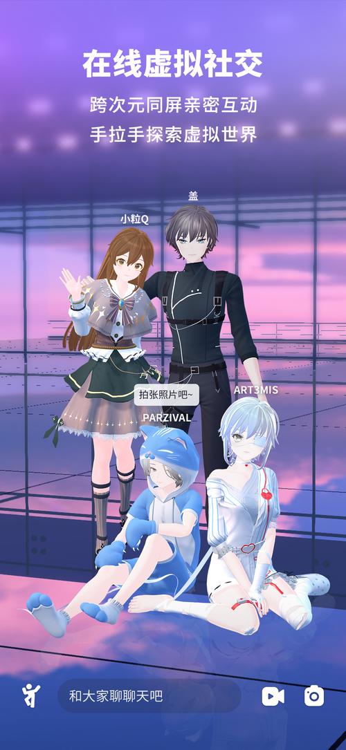 novip动漫免费正版