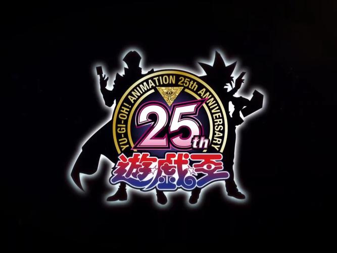 gba游戏王2004截图