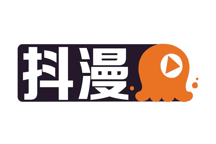 抖漫官方正版破解版永久VIP图标