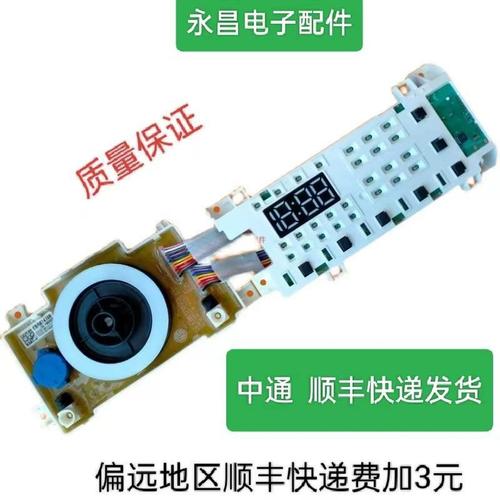 第一主板4w4w4网页版安卓版图标