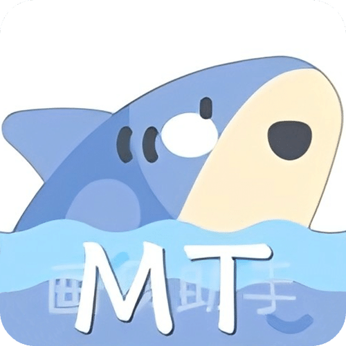 MT画质助手官网版图标
