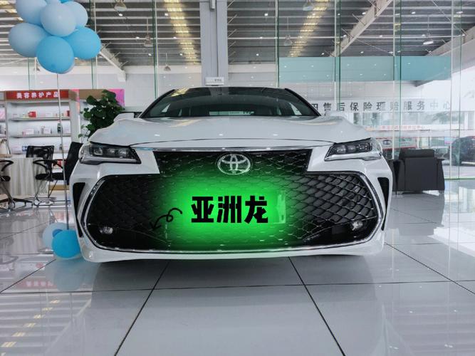 亚洲龙画质助手正版图标