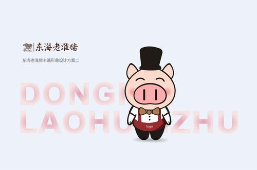 pikapika最新版本流鼻血版本图标