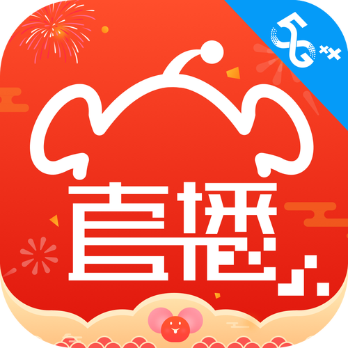 咪咕电视直播安装电视版截图
