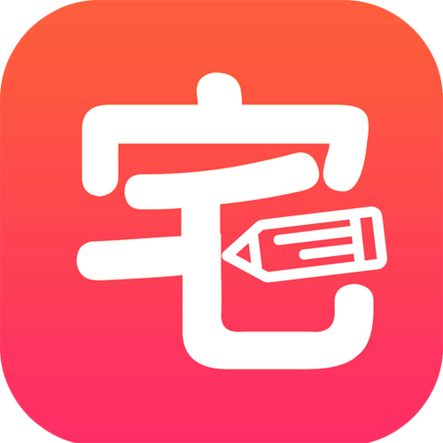 宅乐漫画无限钻石破解版截图