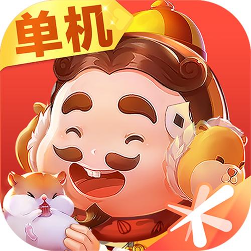 欢乐斗地主无限金币版和钻石图标